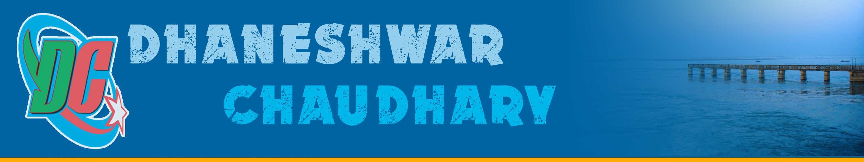 Dhaneshwar Chaudhary